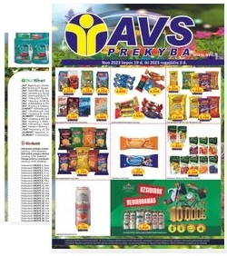 IKI akcijos | Naujausi akcijų leidiniai