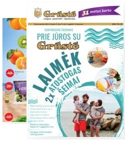 IKI akcijos | Naujausi akcijų leidiniai